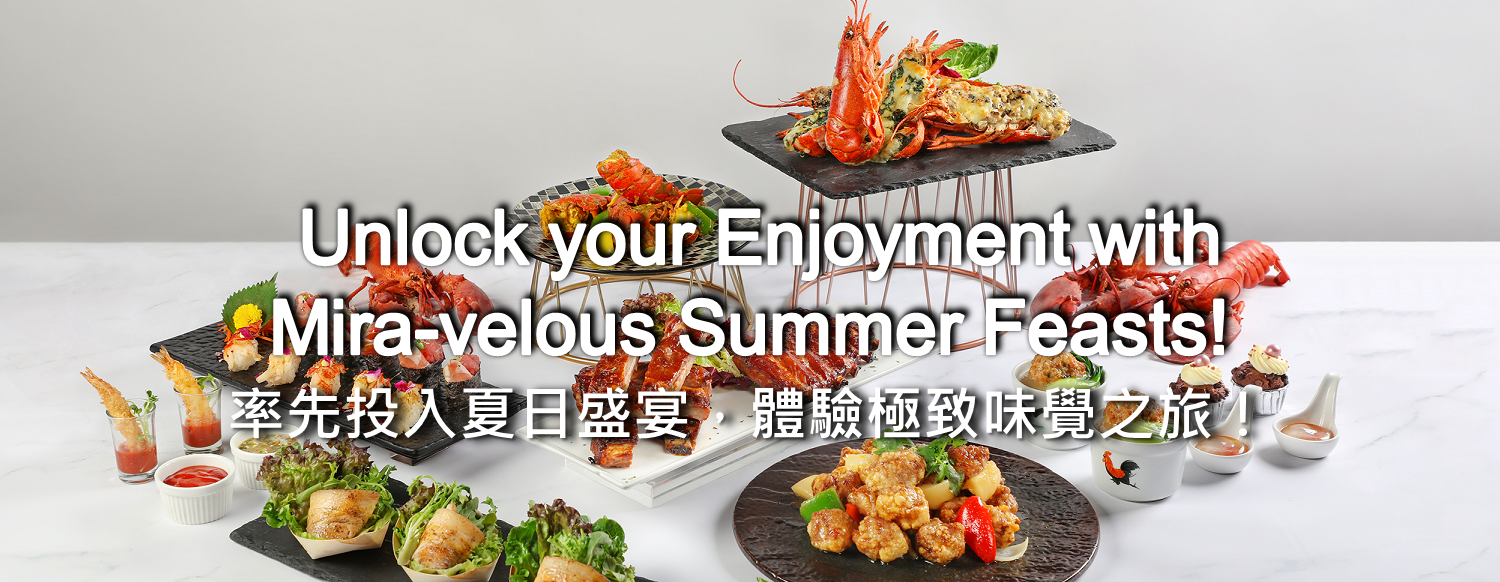 Mira Plus Lifestyle Membership | Exclusive to Miramar Group